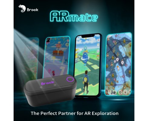 Product - Brook Gaming